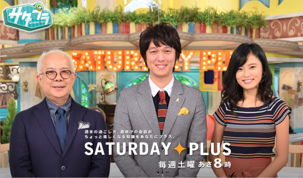 year2019 - 株式会社ビットキー/Bitkey Inc.