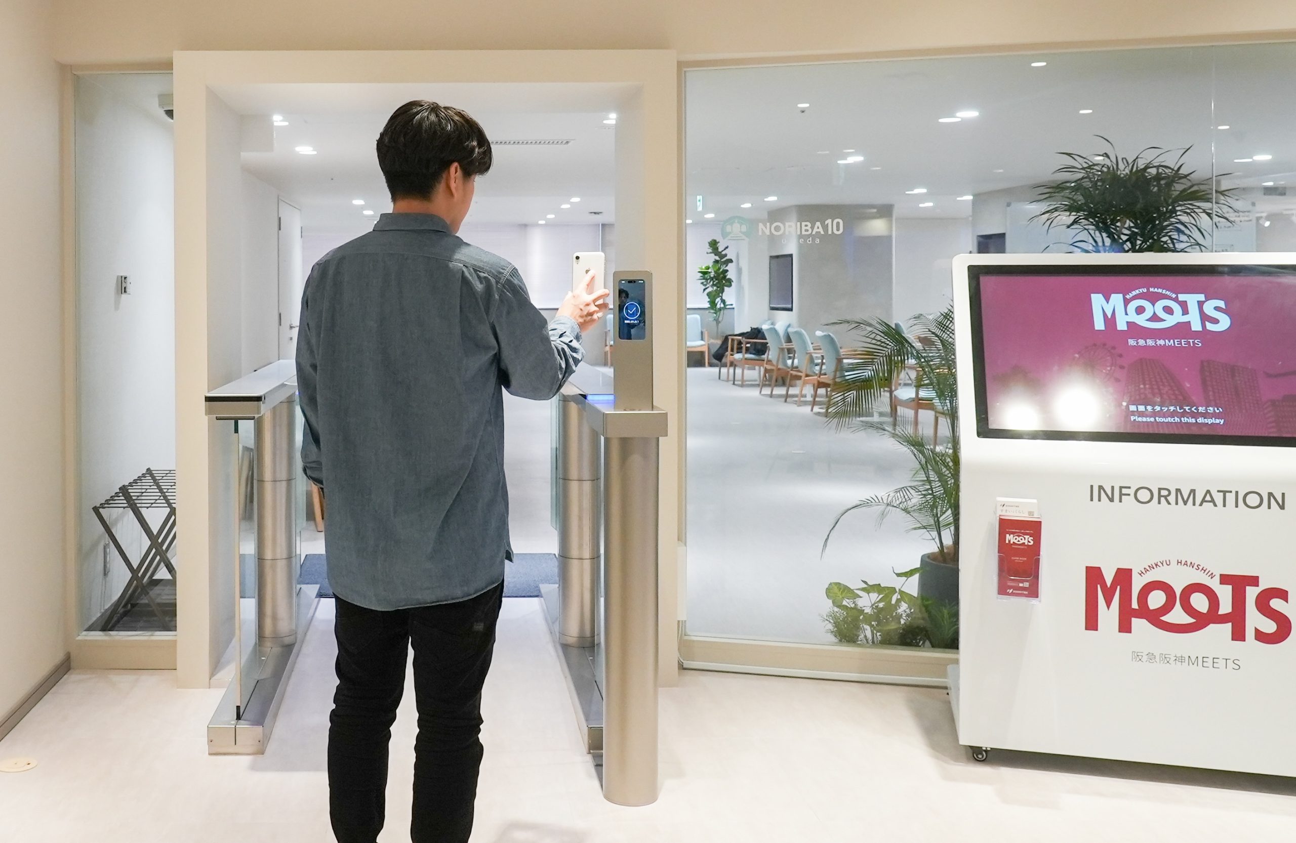 ビットキーのコネクトプラットフォーム「workhub」が、 大阪梅田の新施設「阪急阪神MEETS」内の 招待会員制イベントスペース ...