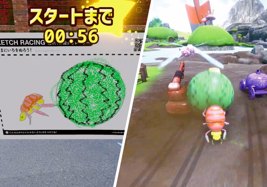 【終了しました】今年の冬は「昆虫×デジタル」で遊ぼう！ 12月22日（金）冬季イベントスタート！ | リトルプラネット / LittlePlanet