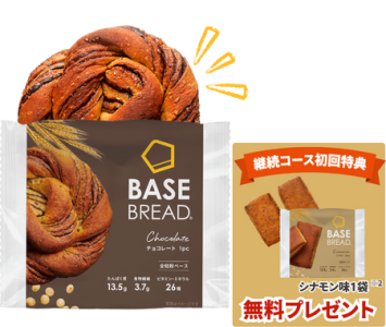 ビタミンB12が多い食べ物・食品ランキング！1日の摂取目安量や効率の良い摂取方法も紹介 | HEALTH MAGAZINE