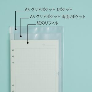 よくある質問 | アミファ~amifa~