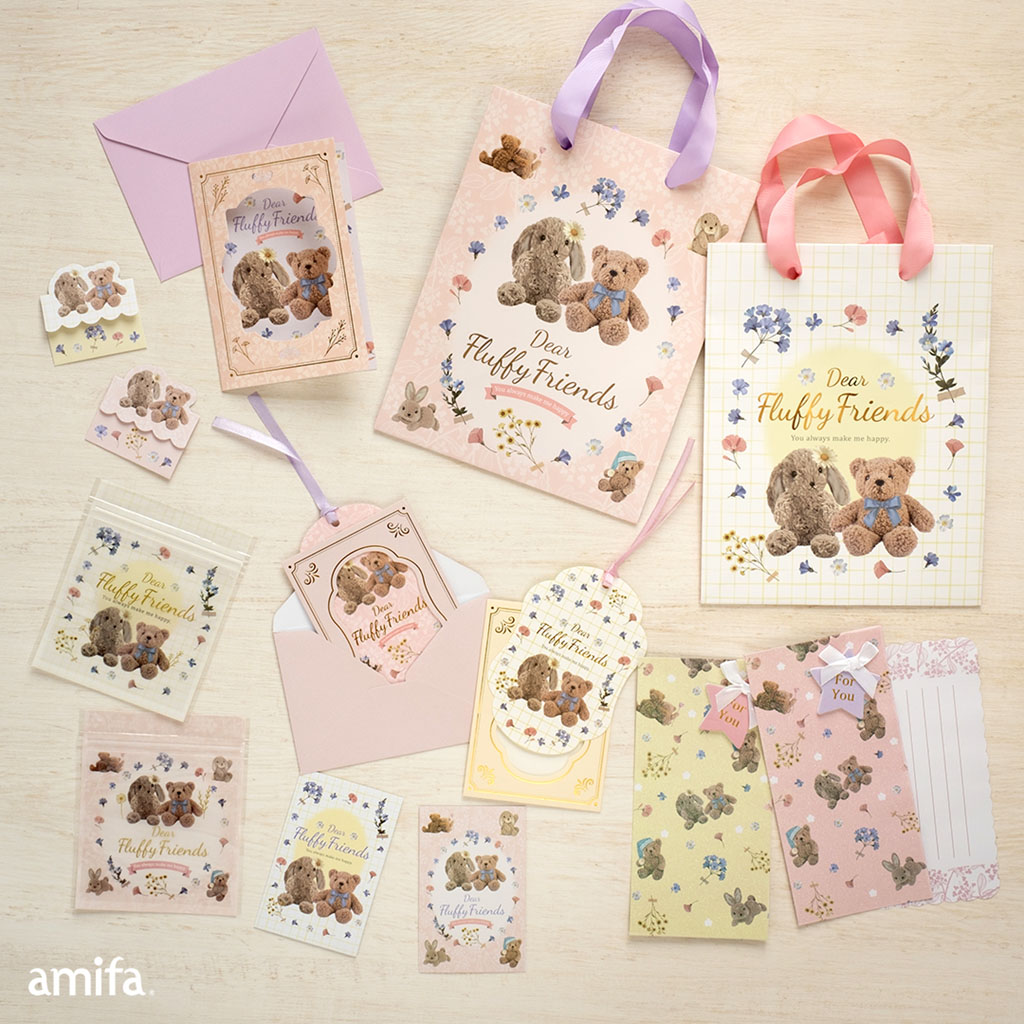 2023 Dear Fluffy Friends ～新生活～ | アミファ~amifa~