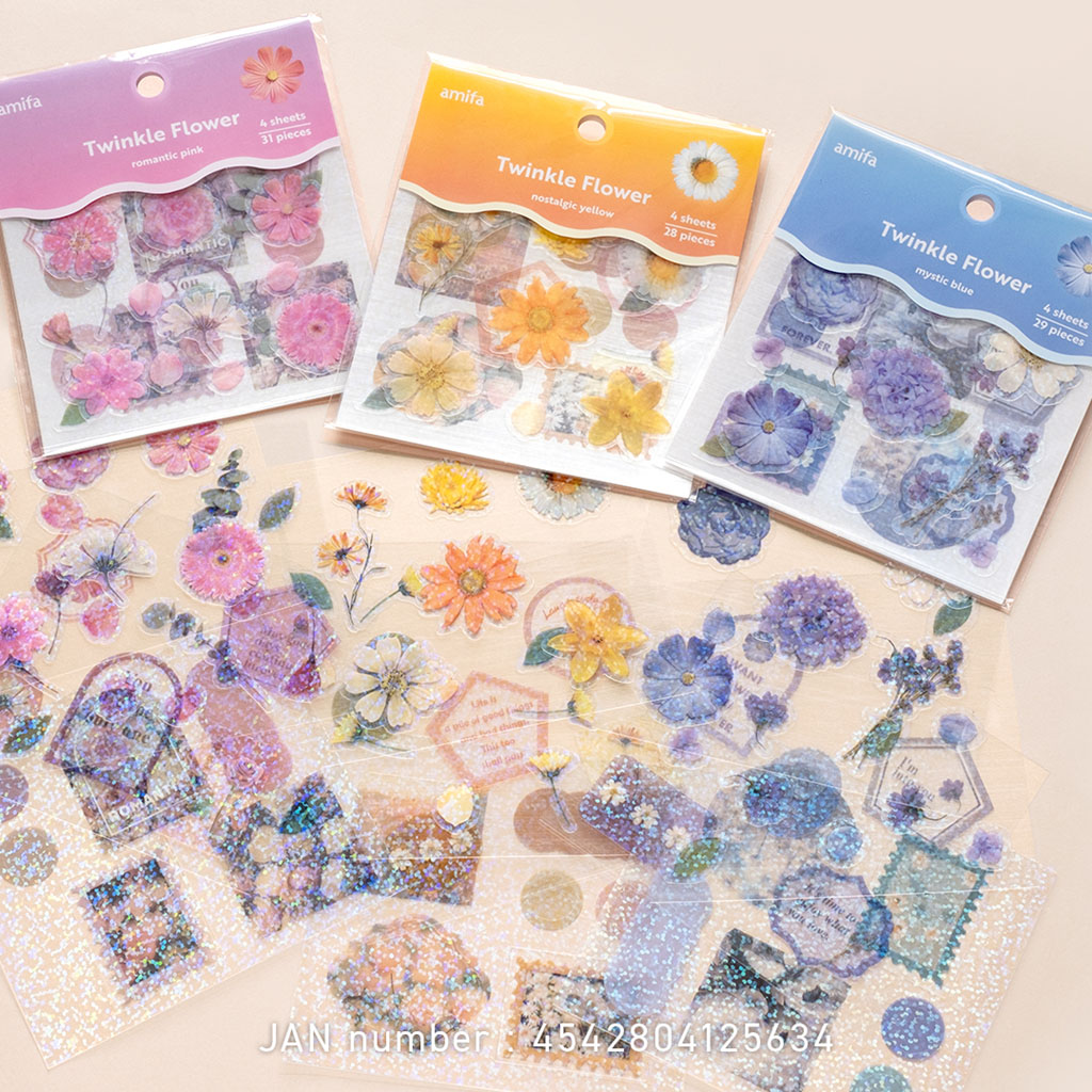 2023 シートシール | アミファ~amifa~