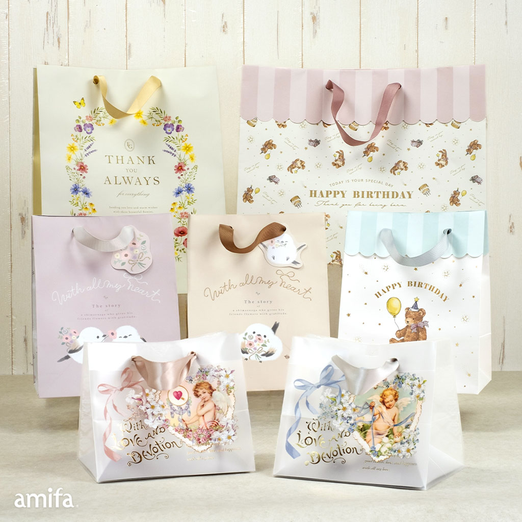 2023 ラッピング【1】 | アミファ~amifa~