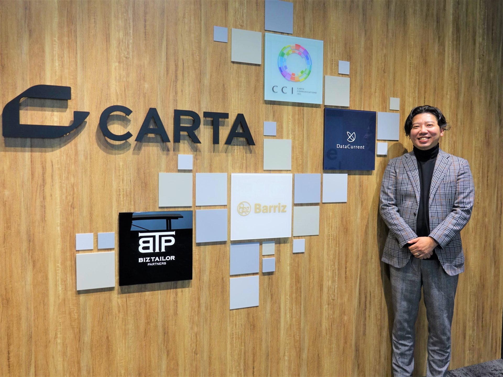 【CARTA HOLDINGS導入事例】違いを強さに！D&Iの一環で掲げる障害者採用／雇用 | 株式会社スタートライン