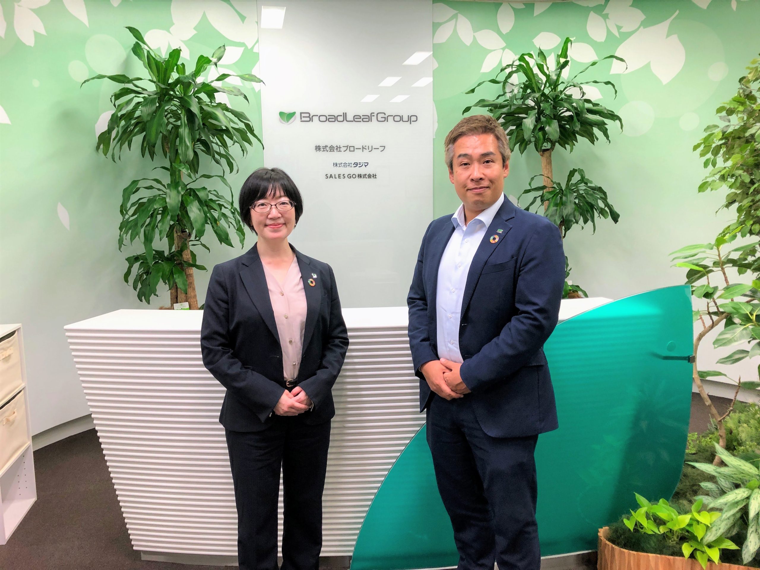 【ブロードリーフ導入事例】多様な人材が活躍する社会へ！屋内農園型IBUKI導入で就労機会の拡大を実現 | 株式会社スタートライン