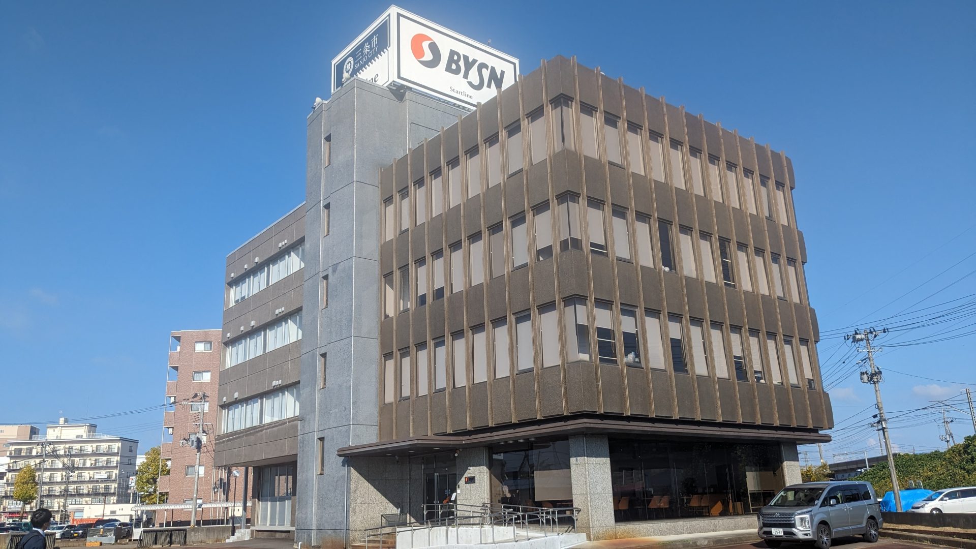 ロースタリー型障害者雇用支援サービス BYSN | 障害者雇用支援のスタートライン