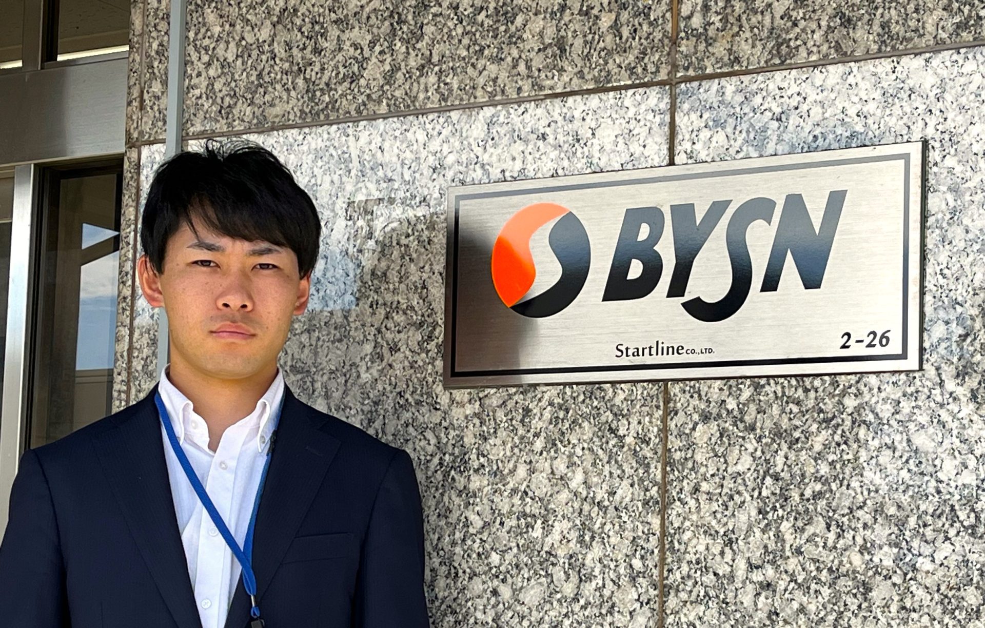 【三条市福祉課インタビュー】BYSNで生まれた障害者の雇用機会と経済的自立 | 株式会社スタートライン