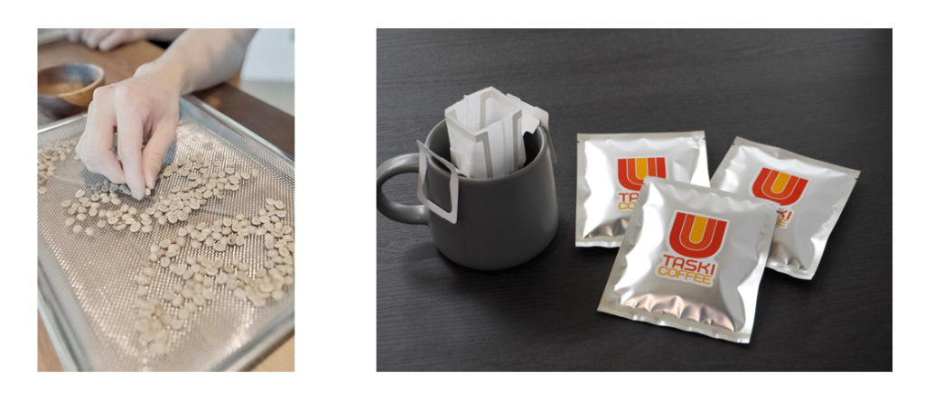 【新サービス】多様な人が同じ空間で働くことを目的としたTASKIからラインナップ第一弾となる「TASKI COFFEE」の提供開始 ...