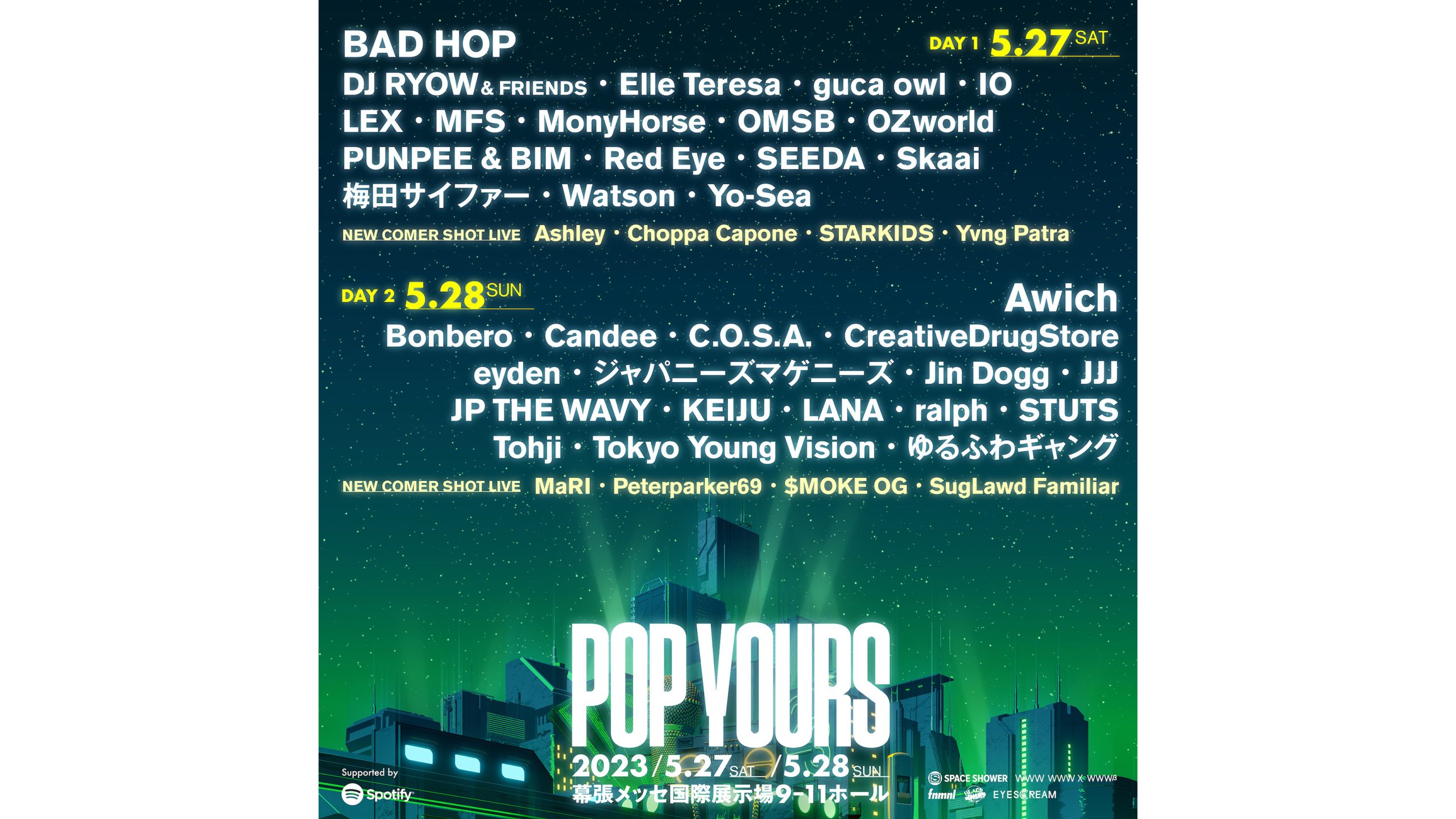 BAD HOP and Awich headline “POP YOURS 2023” ｜ NiEW – The media for the culture of asia and Japan ...
