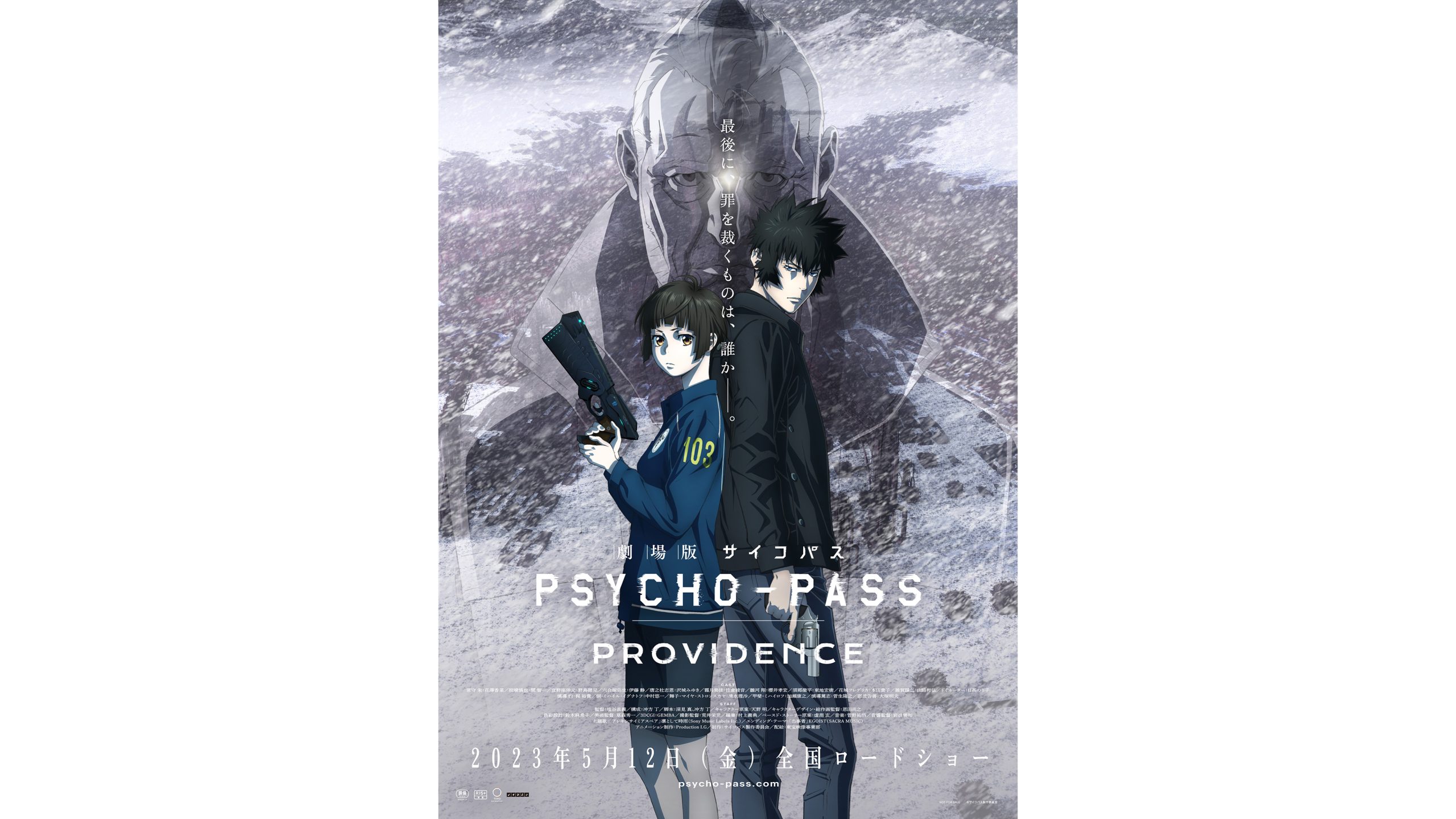 7904 ｜ NiEW（ニュー） – 音楽・映画・アート・演劇・ファッションなどのカルチャーメディア