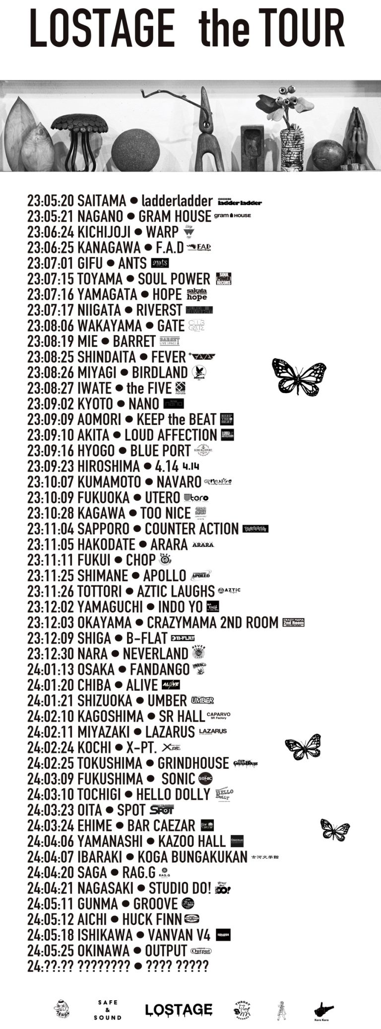 LOSTAGEがアルバム『PILGRIM』を5月にリリース。サブスクや一般流通は無し ｜ NiEW（ニュー） – 音楽・映画・アート・演劇・ファッションなどのカルチャーメディア