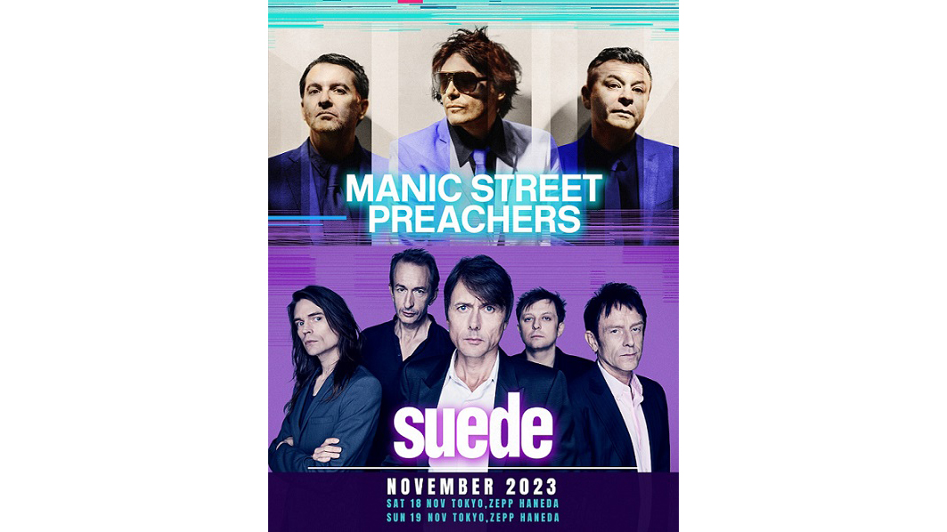 MANIC STREET PREACHERS×SUEDE、11月に東京で来日公演開催 ｜ NiEW（ニュー） – 音楽・映画・アート・演劇 ...