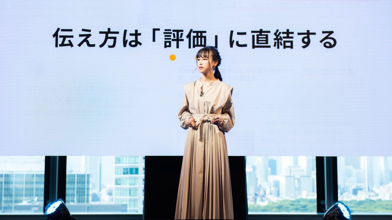 話す力を鍛える、kaekaのCEO千葉佳織が教えるスピーチやプレゼンのコツ ｜ NiEW（ニュー） – 音楽・映画・アート・演劇・ファッション ...